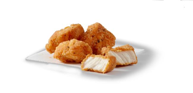 4 Piece Chicken Nuggets: Calories & Nutrition | Wendy's UK